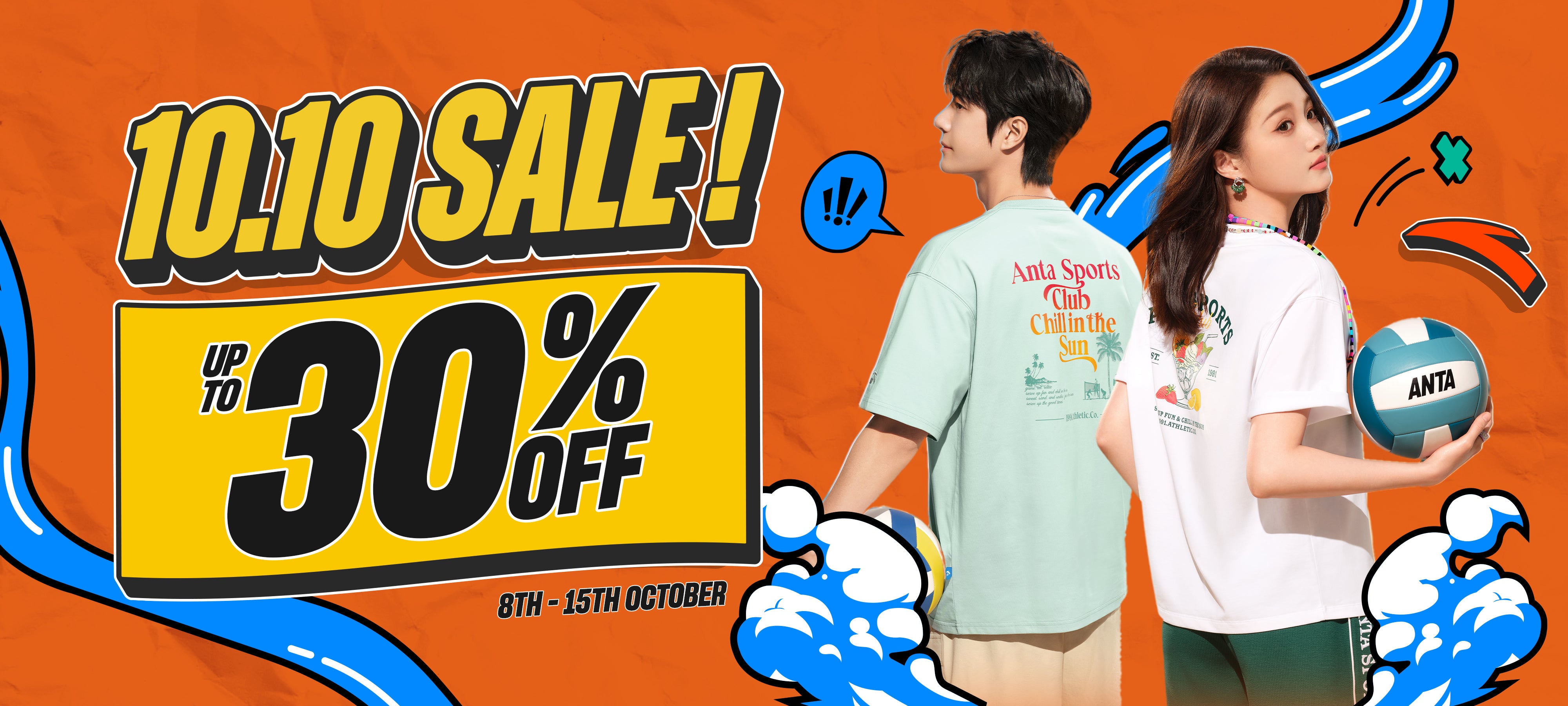 Anta Malaysia | Shop on our official site – ANTA MALAYSIA