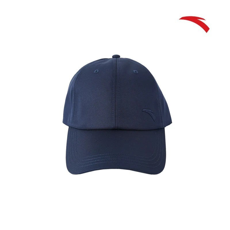 ANTA UNISEX Sun Hat 892337251-2 -D.Blue (Topi/Hats) – ANTA MALAYSIA
