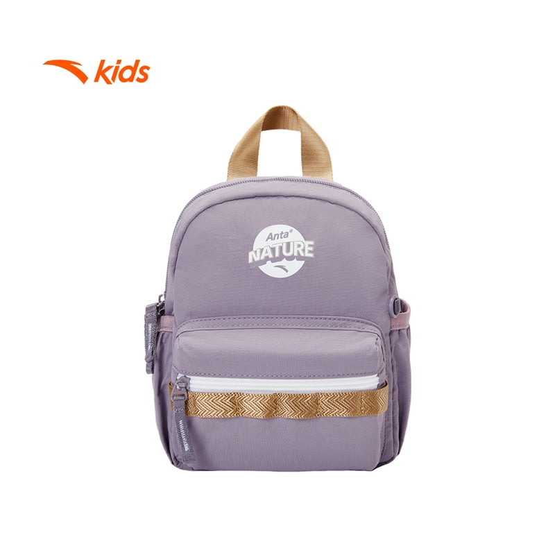 anta kids girls kyrie irving backpack 3925D9155-1 -purple – ANTA MALAYSIA